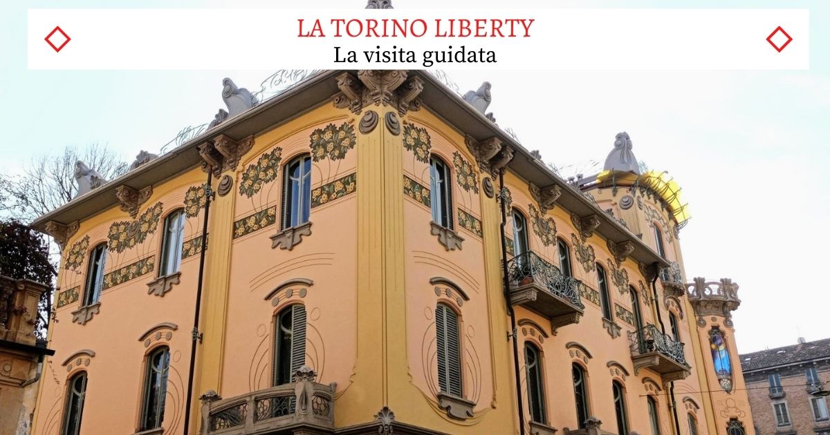 LA TORINO LIBERTY